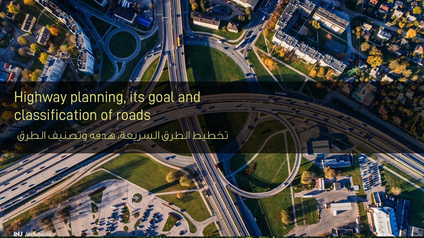 Highway planning | ARCHCOD