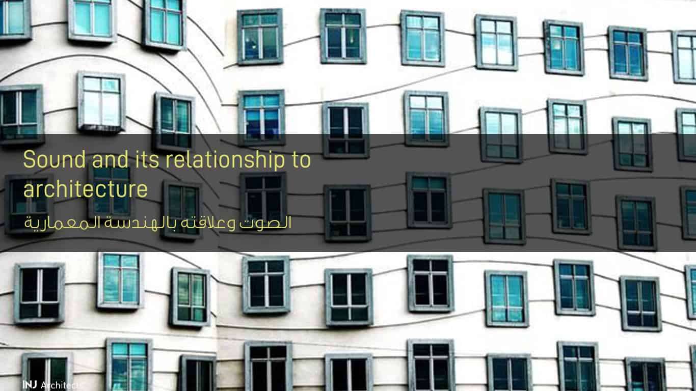 Sound and its relationship to architecture | ARCHCOD