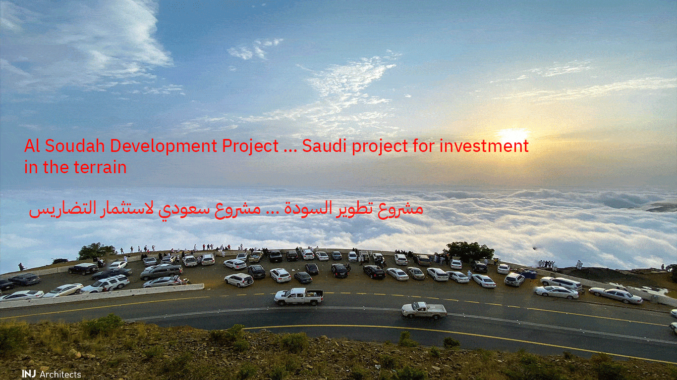 Al Soudah Development Project ... Saudi project for investment